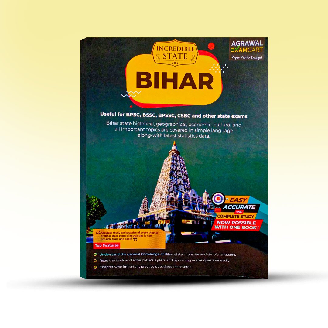 Buy Bihar GK - English Book at Boibipani